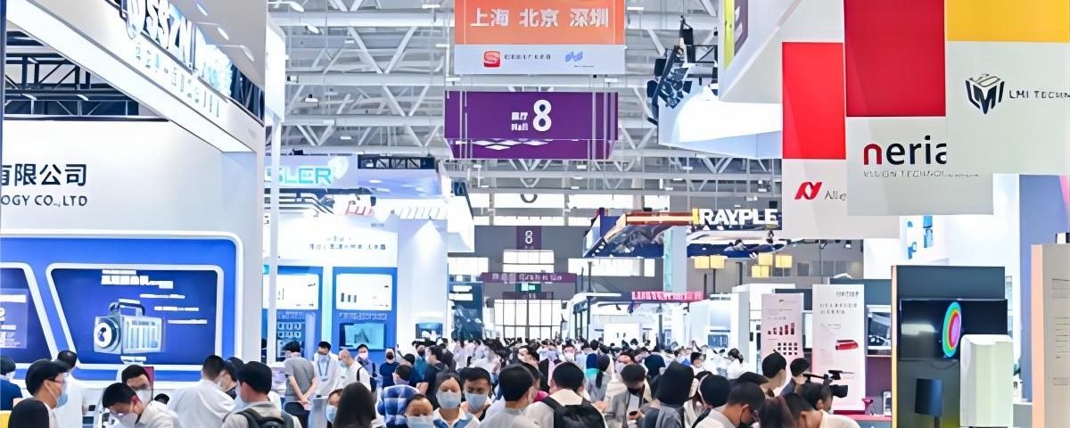 China(Shenzhen) Machine Vision Exhibition 2023-AOC Fiberlink