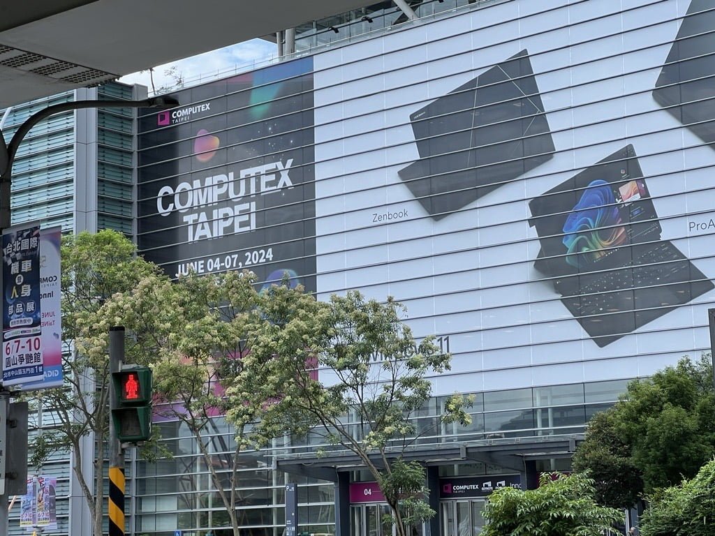 ISLE 2024 Shenzhen Exhibitor List Invitation - AOC Fiberlink